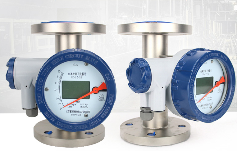 Vertical Pointer Metal Tube Rotameter For Gas, Liquid, And Industrial ...