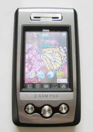 Dual Sim Dual Standby Mobile Phones, High Quality Dual Sim Dual Standby ...