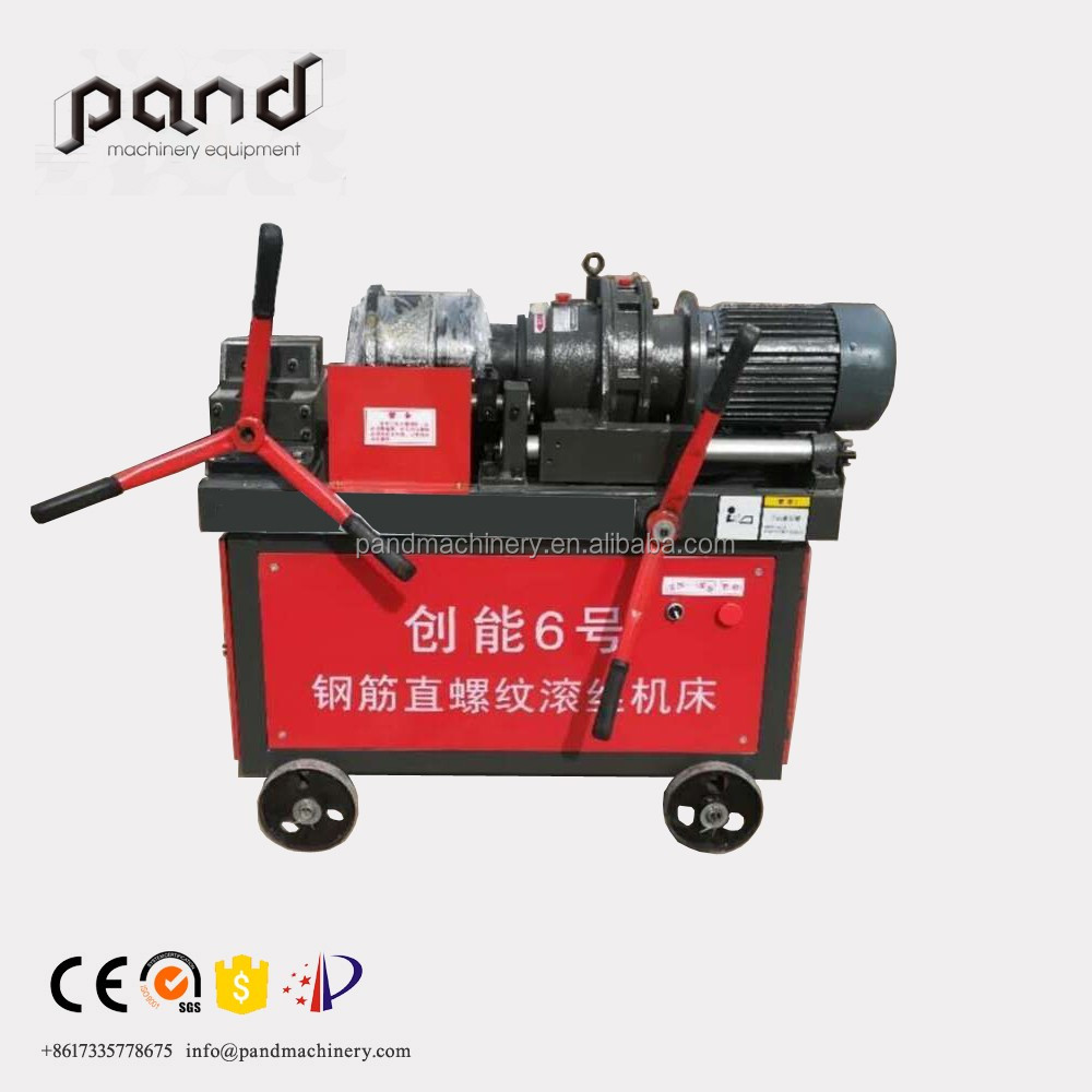 Anchor Bolt And Rebar Thread Rolling Machine, High Quality Anchor Bolt ...