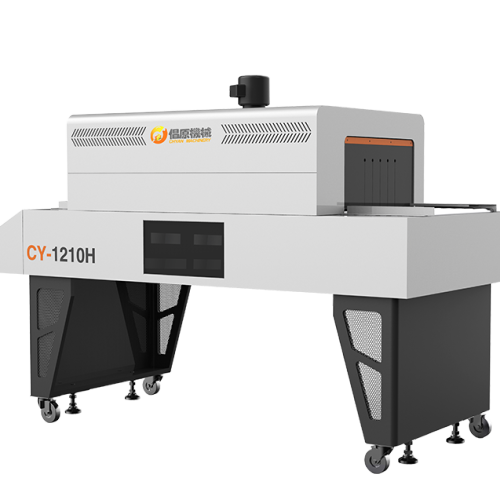 Auto Bubble Tea Plastic Cup Shrink Wrapping Machine, High Quality Auto ...