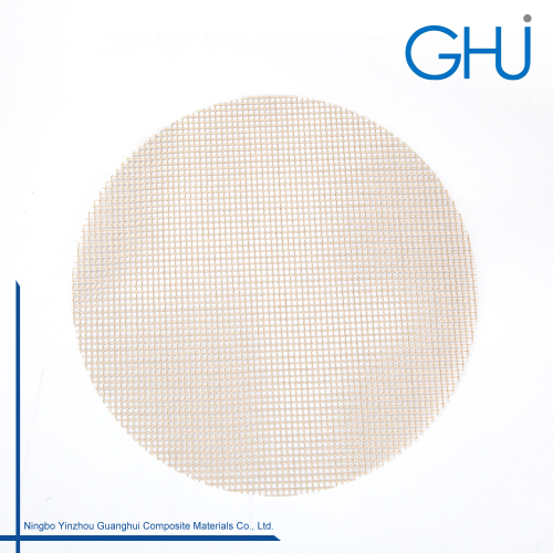Non-toxic Cooking Mesh, High Quality Non-toxic Cooking Mesh on Bossgoo.com