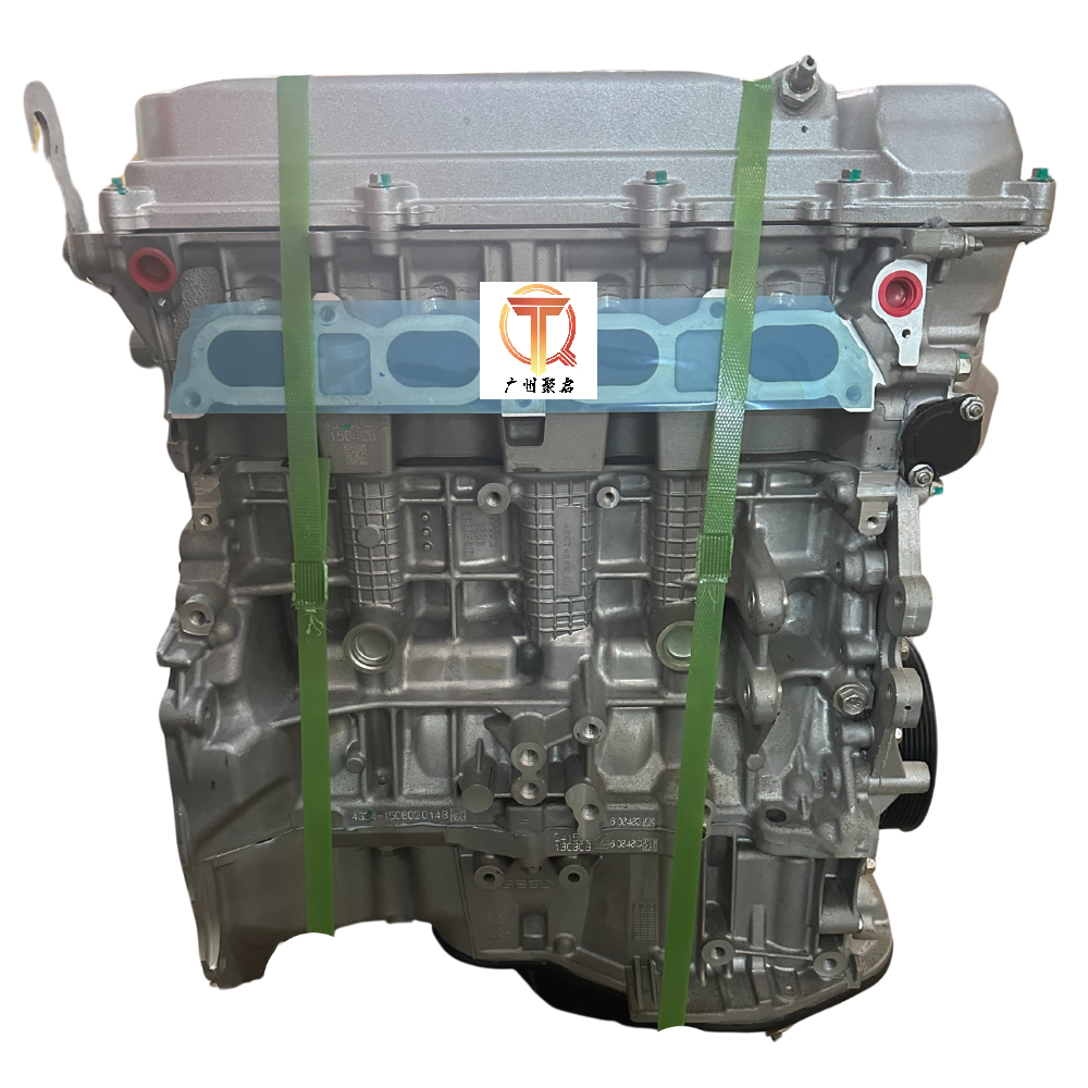 Geely Global Hawk Gx7 Sx7 Emgrand Ec820 Jld-4g20 4g24 2.0 Engine Long ...