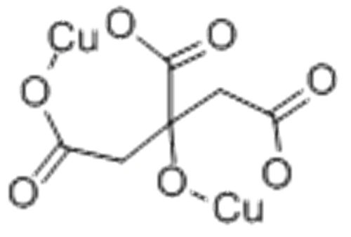 Cupric citrate CAS 10402-15-0 China Manufacturers Suppliers Factory ...