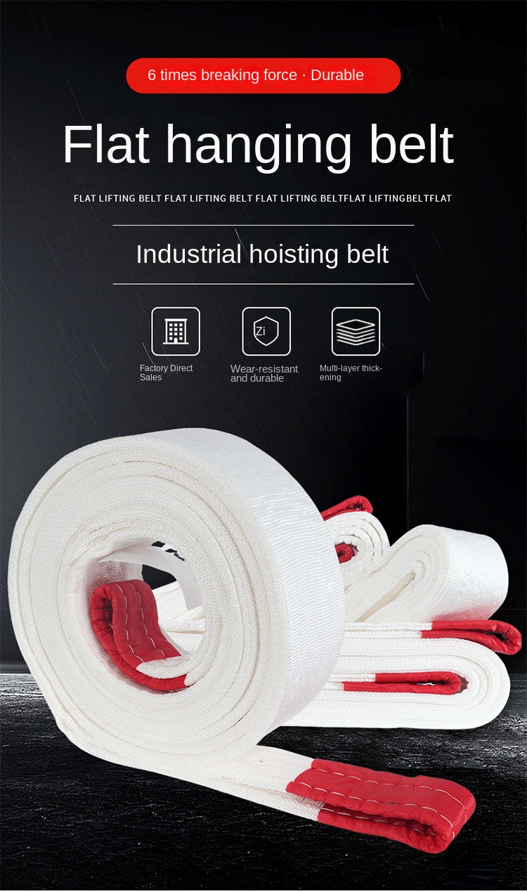 1 Ton To 5 Ton Lifting Belt Hoisting Crane And Industrial Sling ...