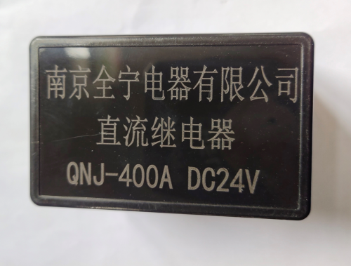 Qnj-400a Dc Relay 24v For Inverter, High Quality Qnj-400a Dc Relay 24v ...