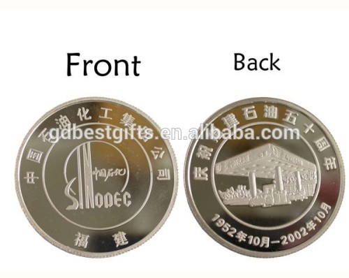 Personalized Metal Challenge Coin Made In China, High Quality ...