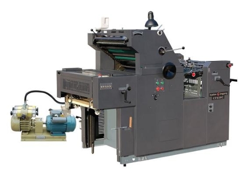 A2 Size Offset Printing Machine, High Quality A2 Size Offset Printing ...