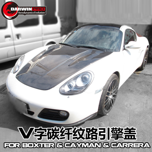 Carbon Fiber Engine Hood For 06-12 Pors*che Cayman 987 Misha Gtm Style ...