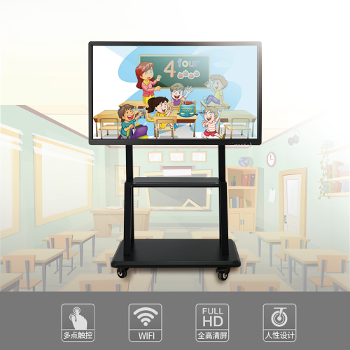 86 Inches Teaching Smart Led Display Board, High Quality 86 Inches ...