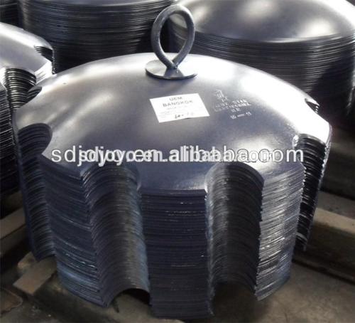 Tractor Disc Plough Harrow Blades, High Quality Tractor Disc Plough ...
