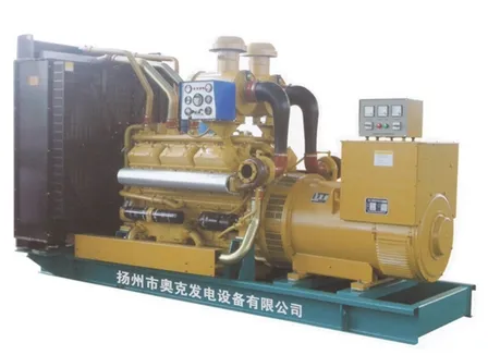Shanghai Diesel Engine, High Quality Shanghai Diesel Engine on Bossgoo.com