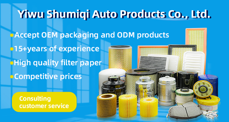 Shumiqi High Performance Fuel Pump 77020-0k080 77020-0k010 Assembly ...