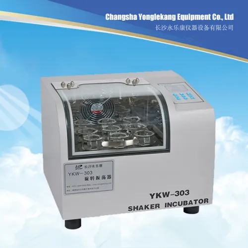 Laboratory Shaking Incubator, Microplate Incubator, Lab Shakers And ...