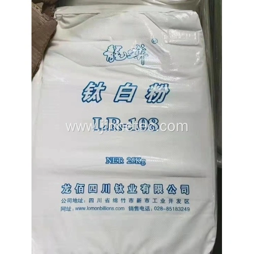 Lomon Billions Titanium Dioxide LR108 For Color Masterbatch China ...