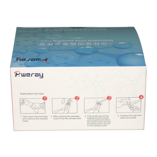 Vtm Viral Transport Medium Swab วัสดุโฟม Dacron ที่ผ่านการฆ่าเชื้อแล้ว ...