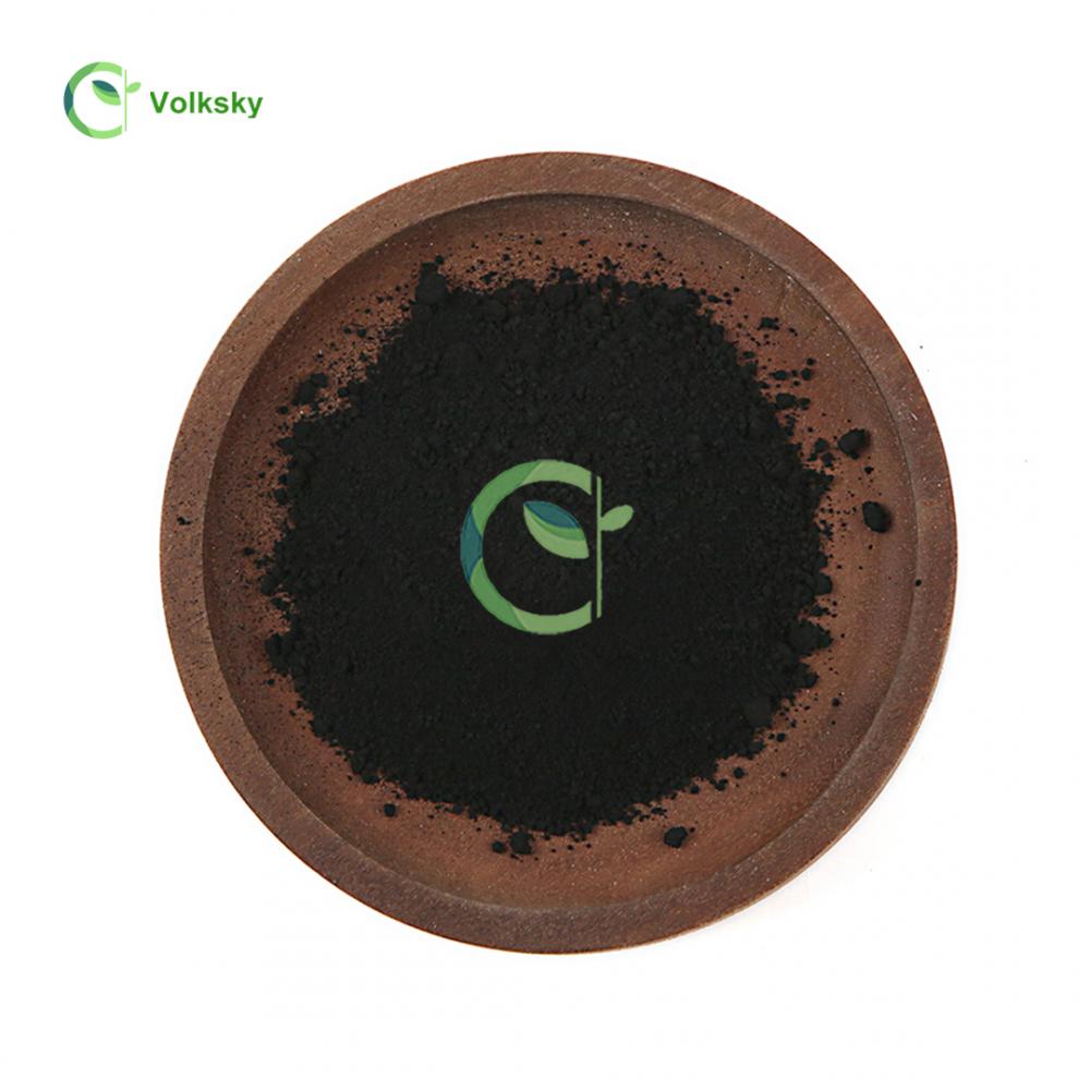 Vat Black 27 Cas 2379-81-9 คุณภาพสูง Vat Black 27 Cas 2379-81-9 บน ...