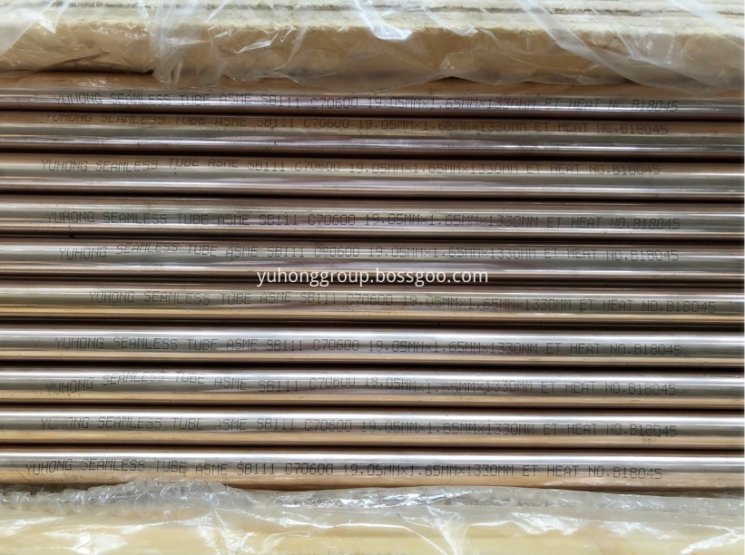 Asme Sb111 C70600 O61 구리 니켈 합금 튜브, Bossgoo.com의 고품질 Asme Sb111 C70600 ...