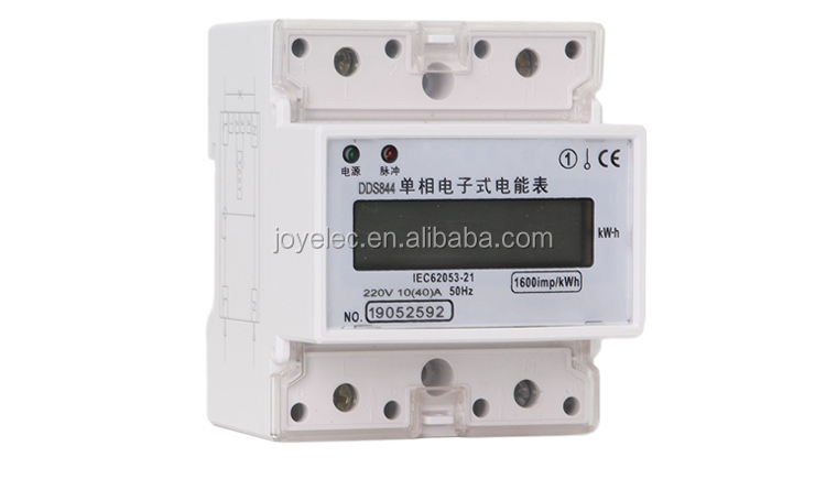 Single Phase Electronic Energy Meter Kwh Meter, High Quality Single ...