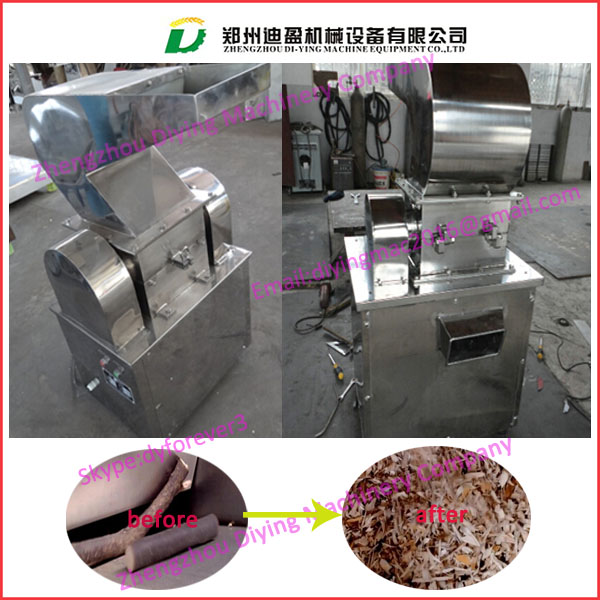 Stainless Steel Universal Crushing Coarse Crusher Machine, High Quality ...