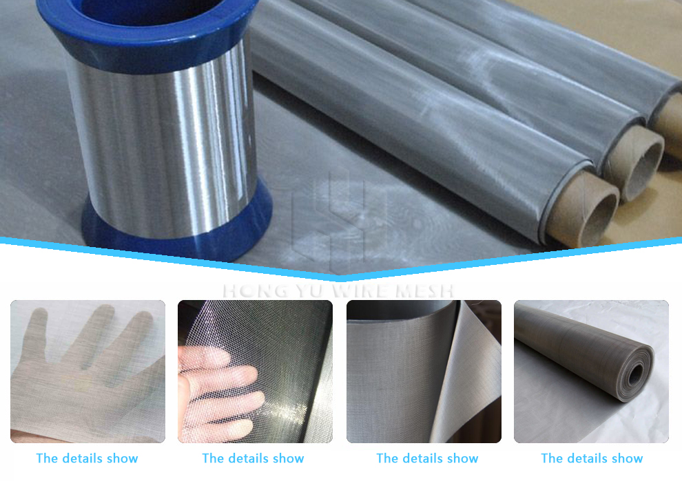 Ultra Fine Stainless Steel Woven Wire Net, High Quality Ultra Fine ...