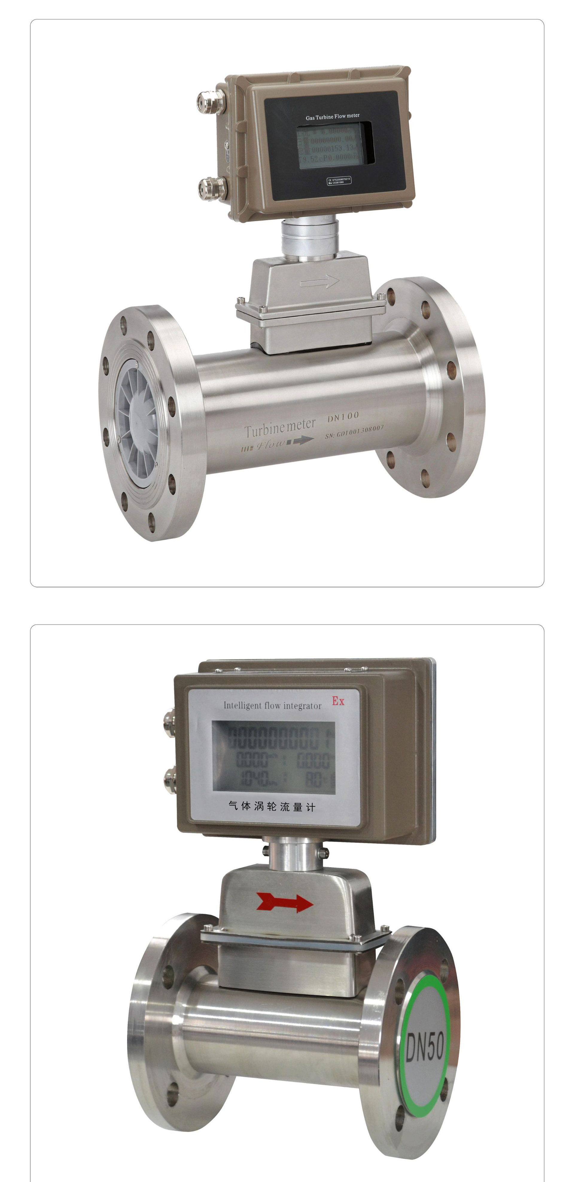 Gas Turbine Flow Meter Balance Flow Meter, High Quality Gas Turbine ...