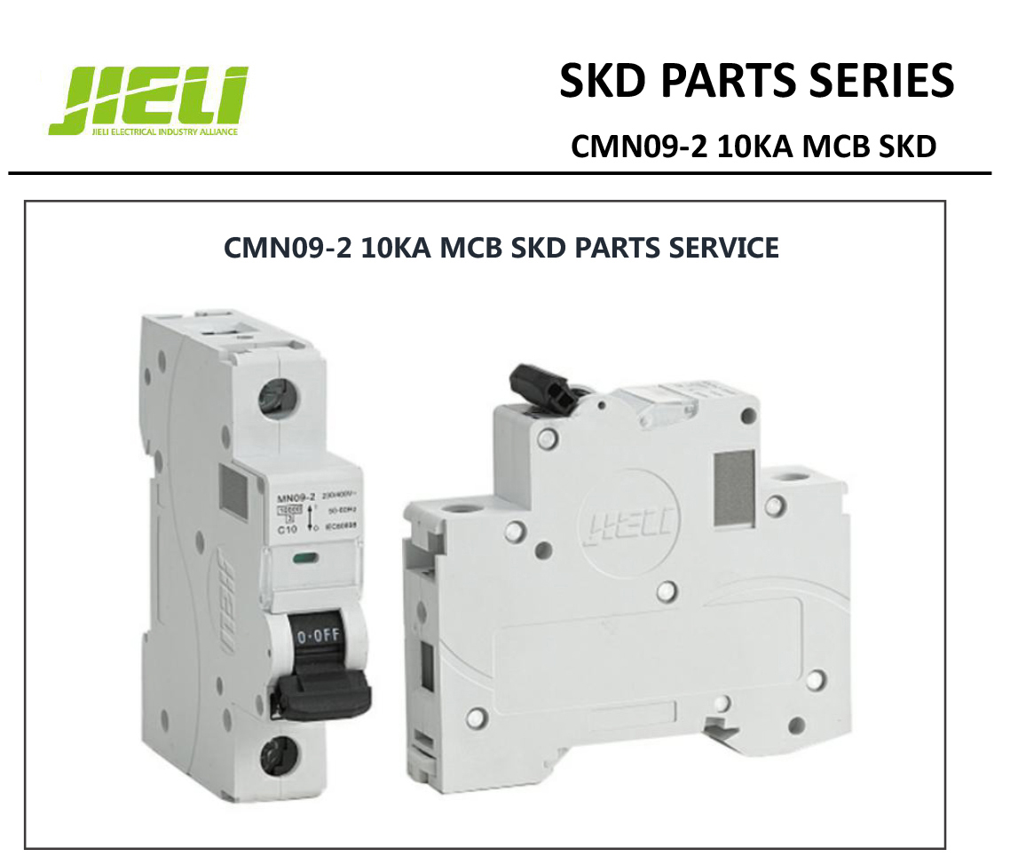 Mcb 63a 250v 10ka Single Phase Miniature Circuit Breaker With Auxiliary ...