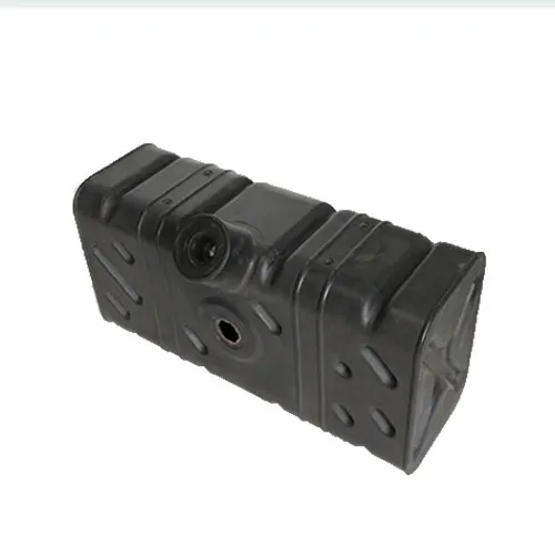 Plastic Auto Tank, High Quality Plastic Auto Tank on Bossgoo.com