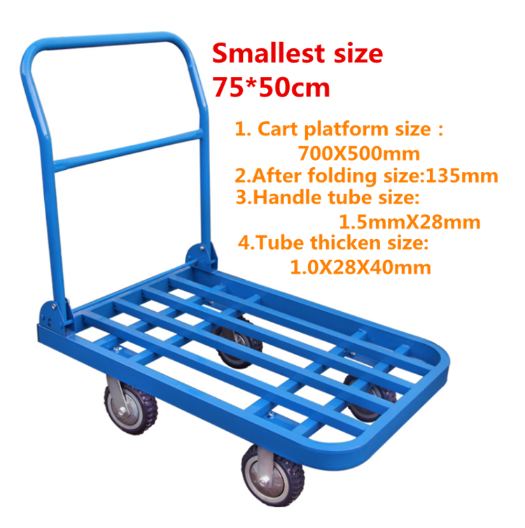 Heavy Duty 300kg Four Wheel Square Tube Industrial Trolley, High ...