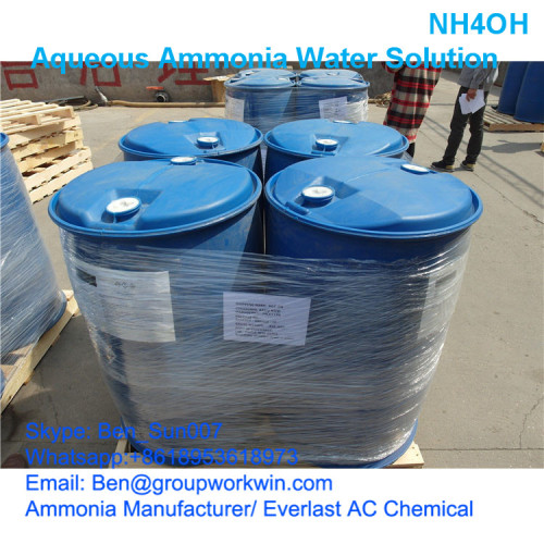 Ammonia Solution 25% For Ammonia Chemical Trading Company, High Quality ...