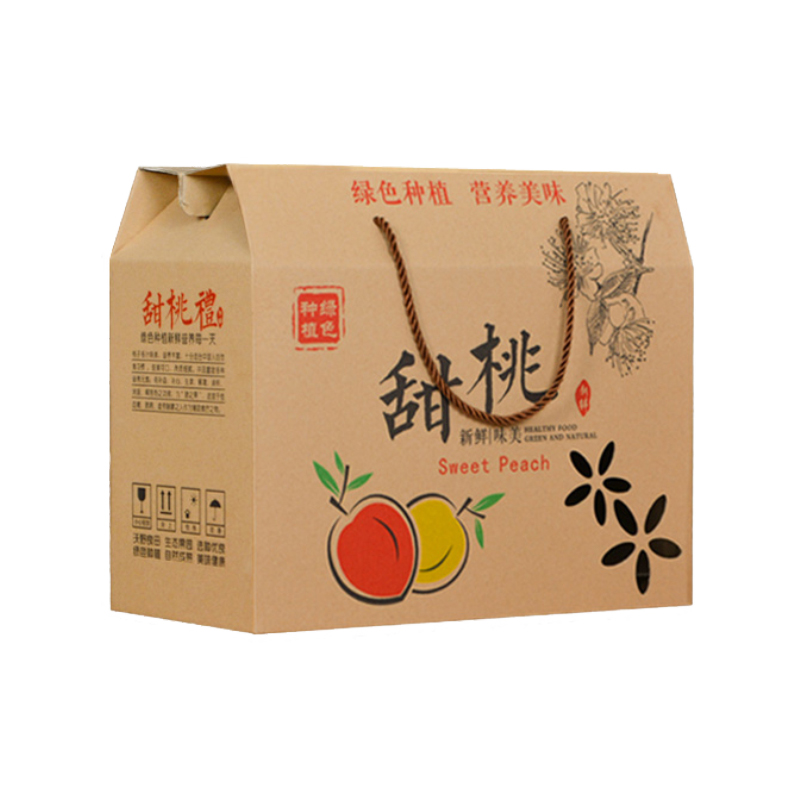 Custom Recycle Corrugated Fruit Packaging Boxes, High Quality Custom ...
