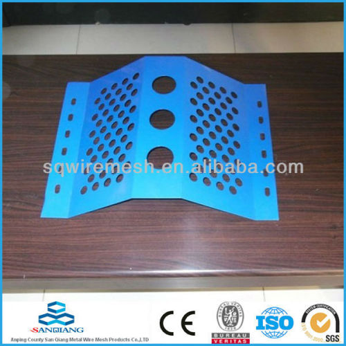 Wind Dust Network Perforated Metal Mesh, High Quality Wind Dust Network ...