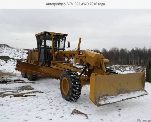 Caterpillar Brand New Sem922 Motor Grader For Sale, High Quality ...