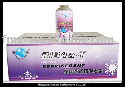 Refrigerant R134a-t, High Quality Refrigerant R134a-t on Bossgoo.com