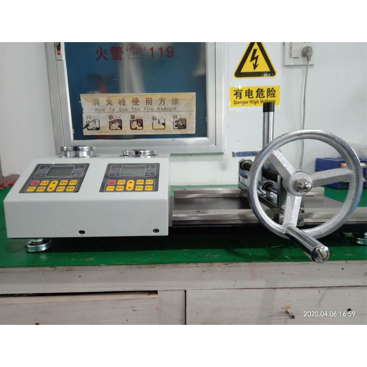 Portable Torque Wrench Calibration Tester, High Quality Portable Torque ...