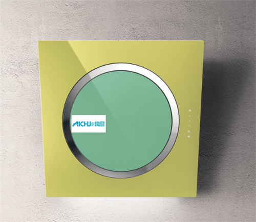 Wall-mounted Extractor Hood Square, High Quality Wall-mounted Extractor ...