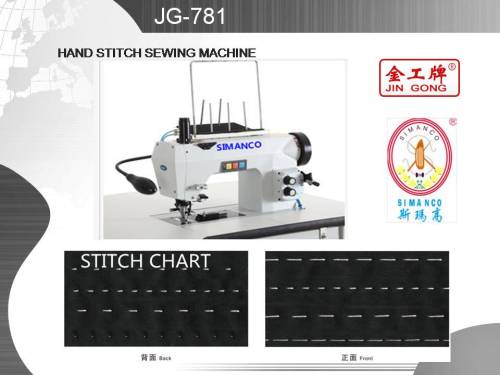 781 Hand Stitch Sewing Machine, High Quality 781 Hand Stitch Sewing ...