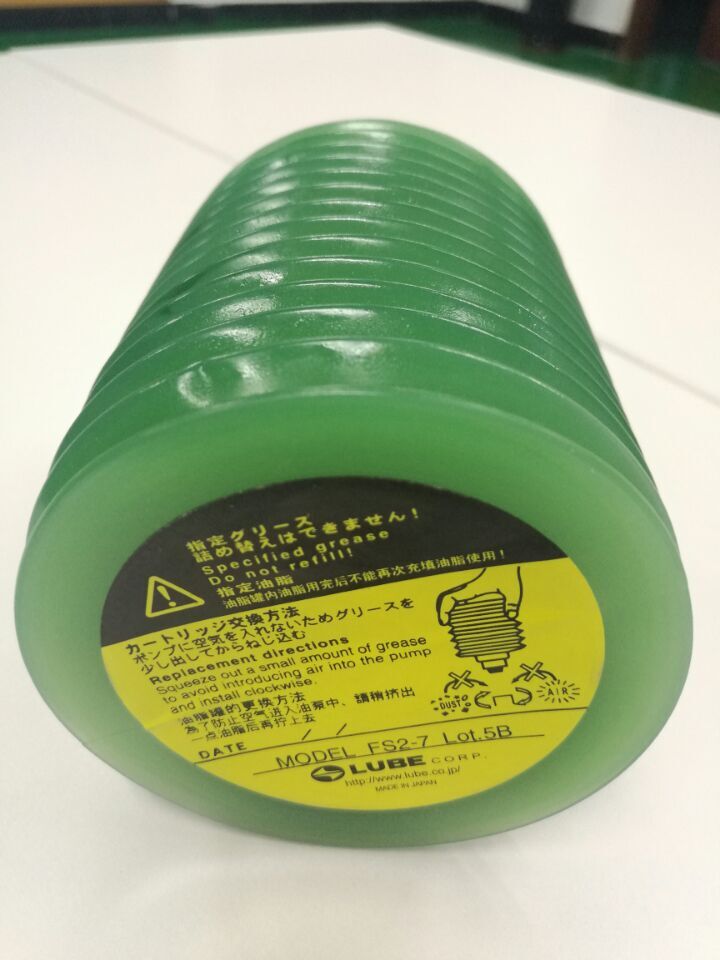 Lube Fs2-7 Fanuc 사출 성형기 용 그리스, Bossgoo.com의 고품질 Lube Fs2-7 Fanuc 사출 성형기 ...