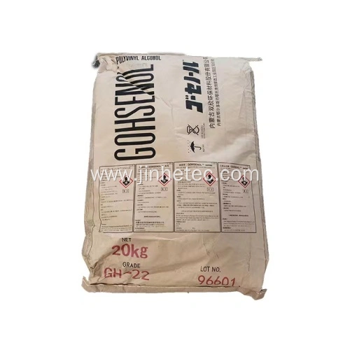 Gohsenol PVA Resin GH-22 Polyvinyl Alcohol China Manufacturers ...