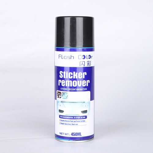 450ml 스티커 리무버 스티커 페이스트 리무버, Bossgoo.com의 고품질 450ml 스티커 리무버 스티커 페이스트 리무버