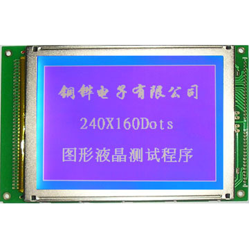 240x160 Graphic Lcd Display Module With Rohs Certificate (tg240160c-04 ...
