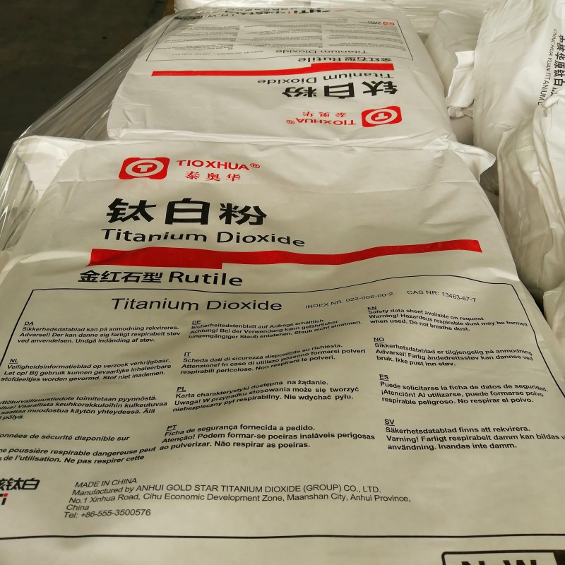 CHTI TIOXHUA Titanium Dioxide Rutile R2196 China Manufacturers ...