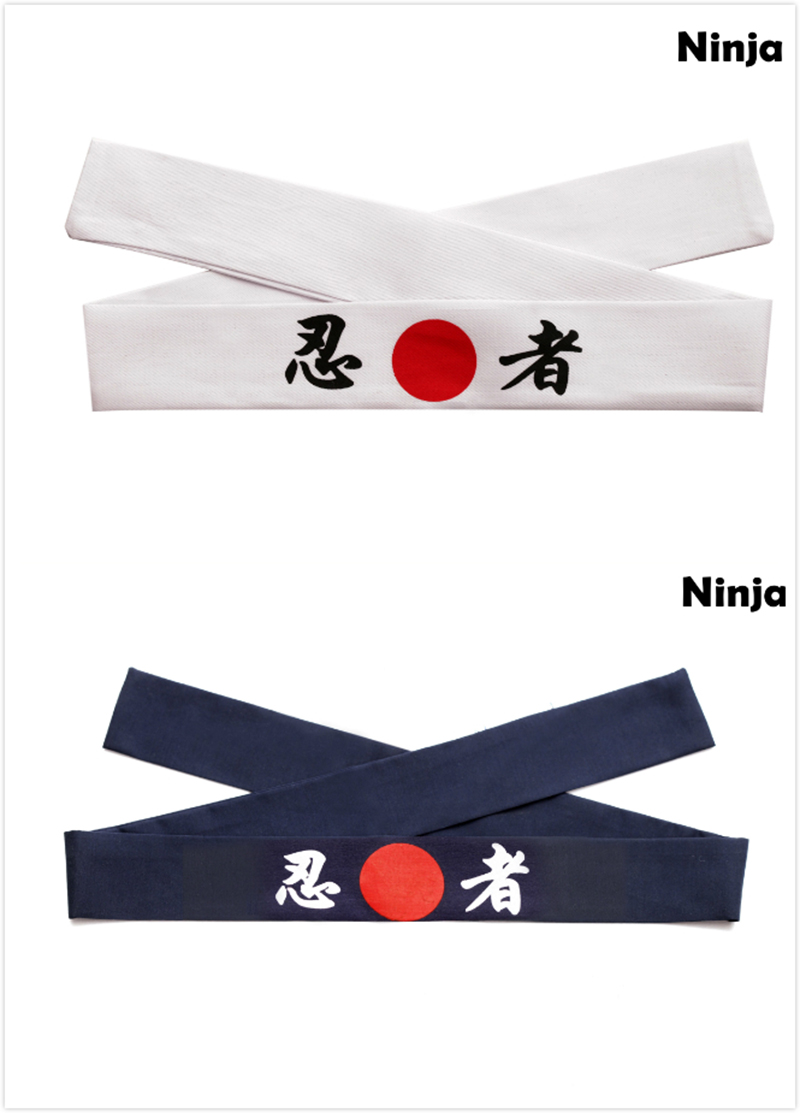 Promotion - Japan/japanese Restaurant/bar Sushi Sashimi Chef Cook ...