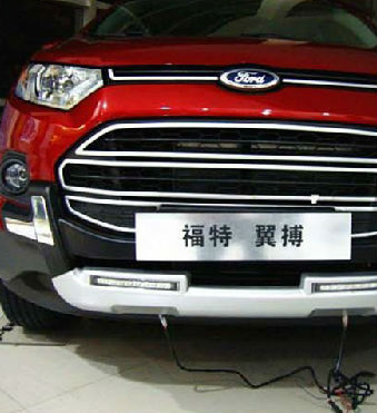 Front&rear Bumper Guard For Ford Ecosport, High Quality Front&rear ...
