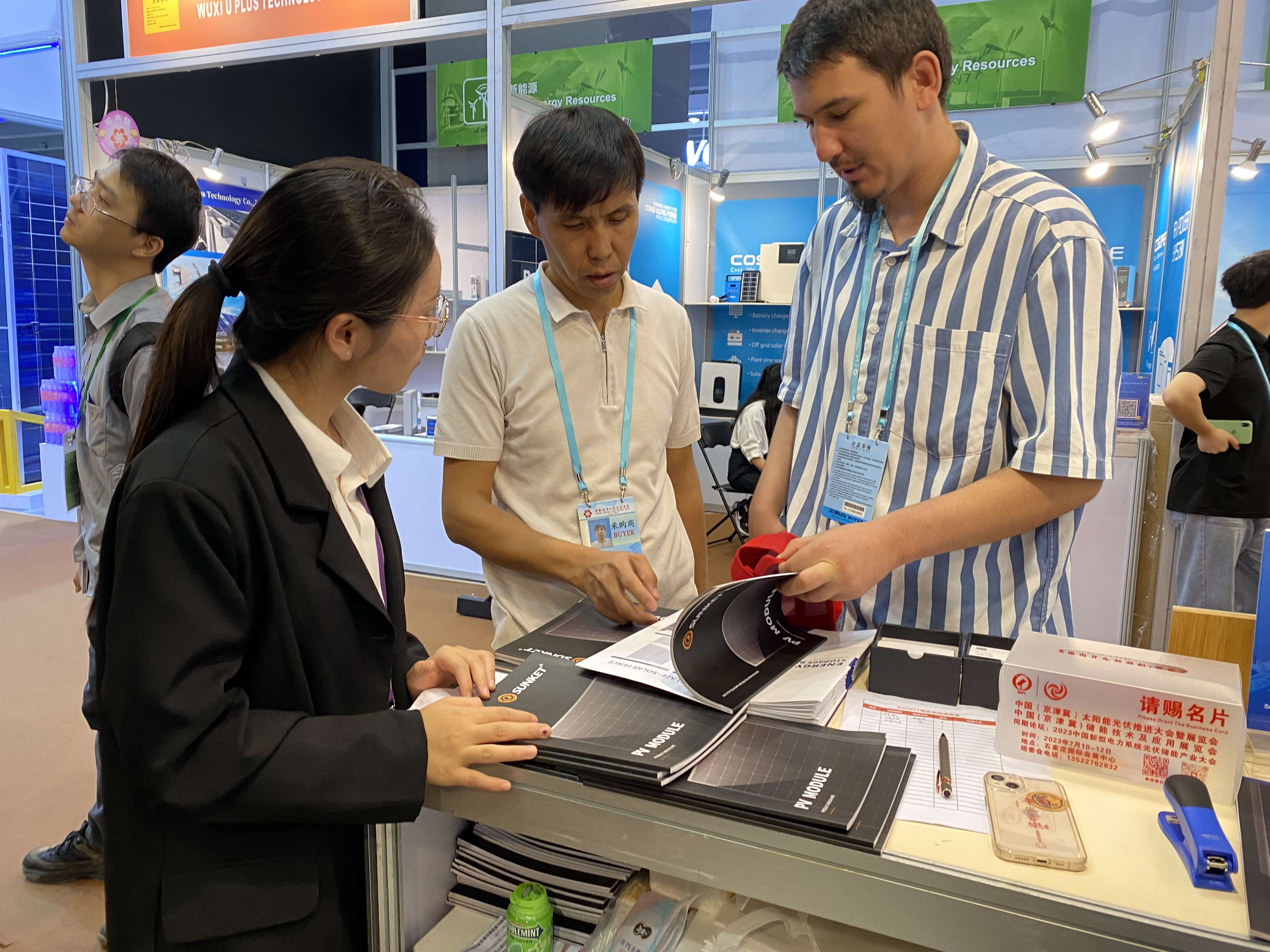 The Sunket Autumn Canton Fair ended perfectly, and the road of light ...