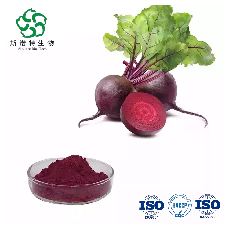 Supply Supply Beetroot Extract Powder Beet Juice Powder with High Quality