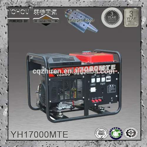 110v Residential China Electric Generators Factories With Rugged Frame ...