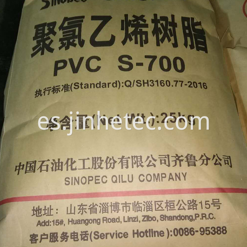 China Resina de PVC Sinopec a base de etileno S700 para plástico ...