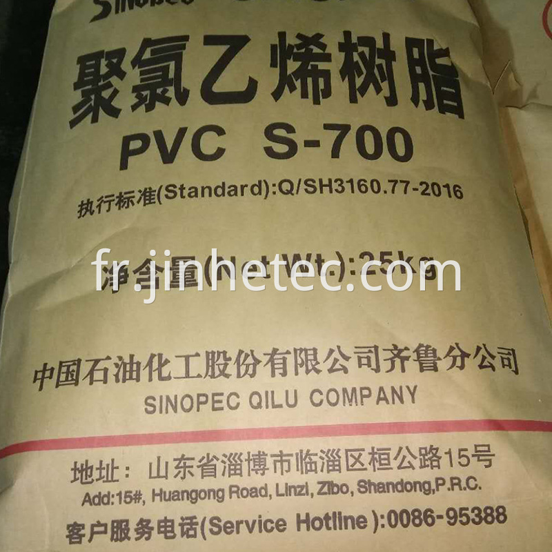 Chine Résine PVC Sinopec S700 à base d'éthylène pour plastique Fabricants