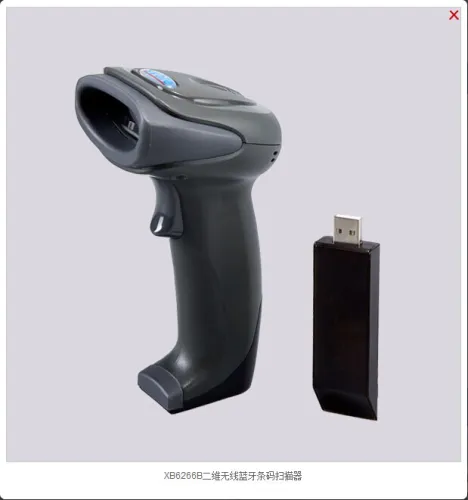 2d Wireless Bluetooth Barcode Reader With Memory And Rfid Receiver ...