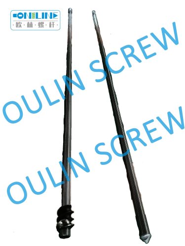 Involute Spline Core Shaft For Co-rotating Screw Elements And Segmented ...